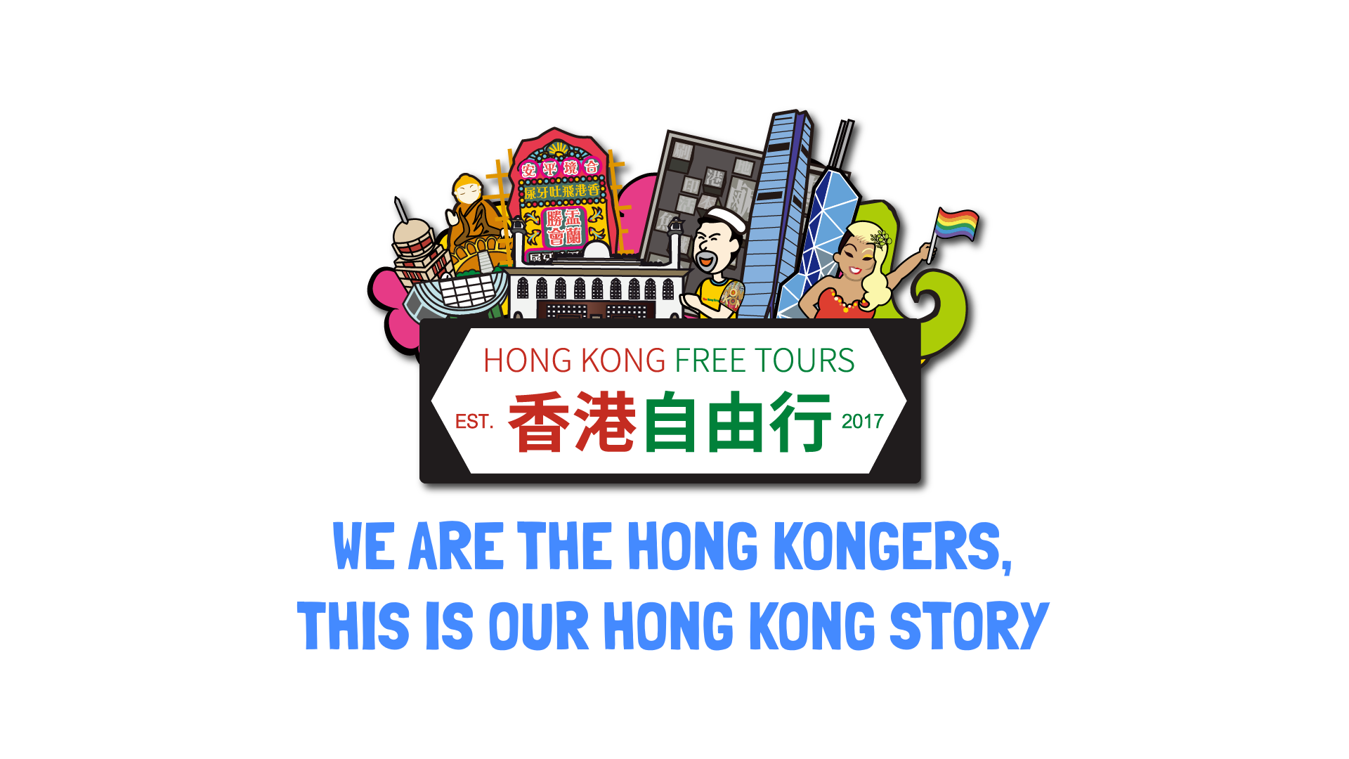Hong Kong Free Tours