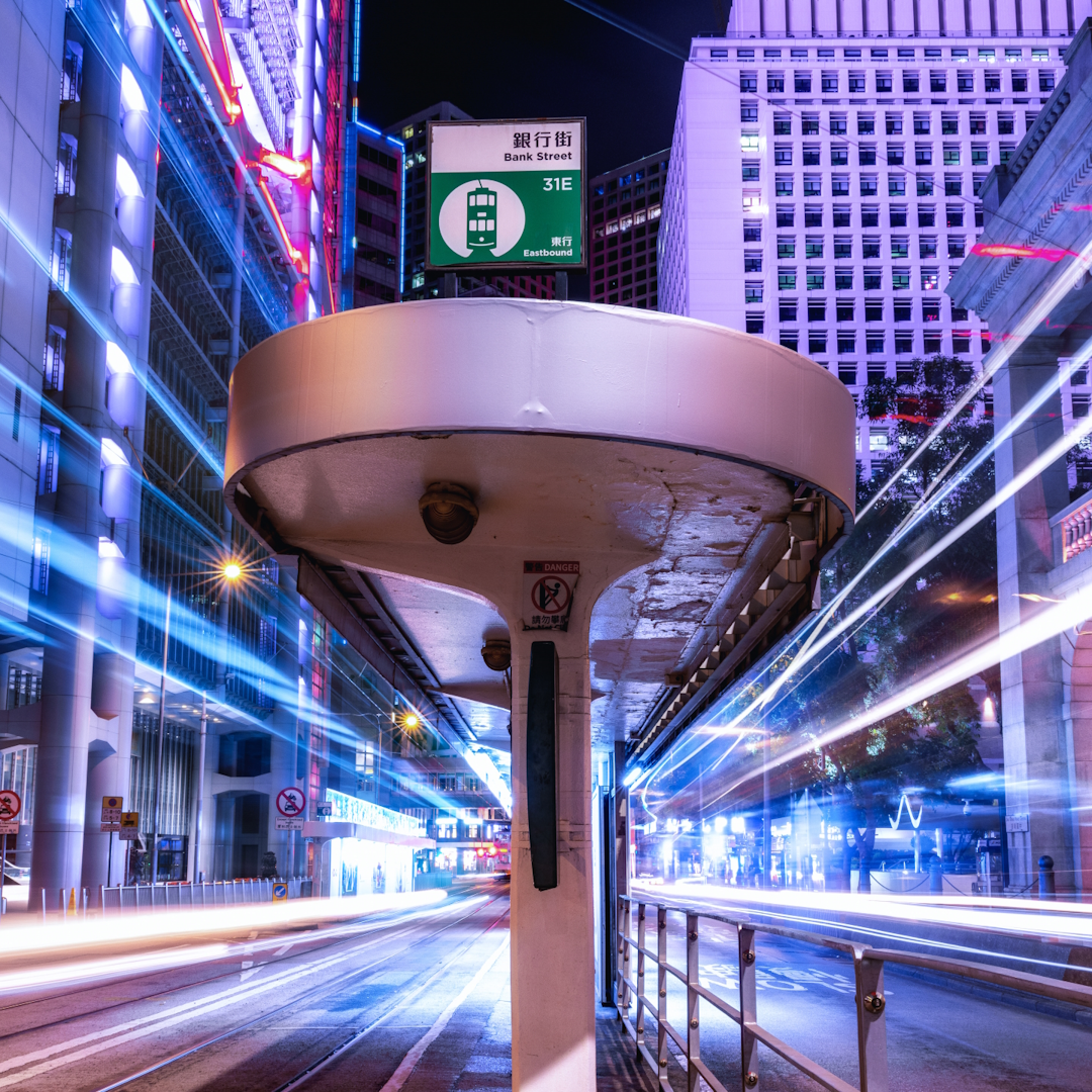 Hong Kong Free Tours